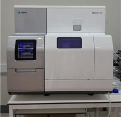 대전연구장비정보망, DEPS 대전지역 연구장비 공동활용 플랫폼